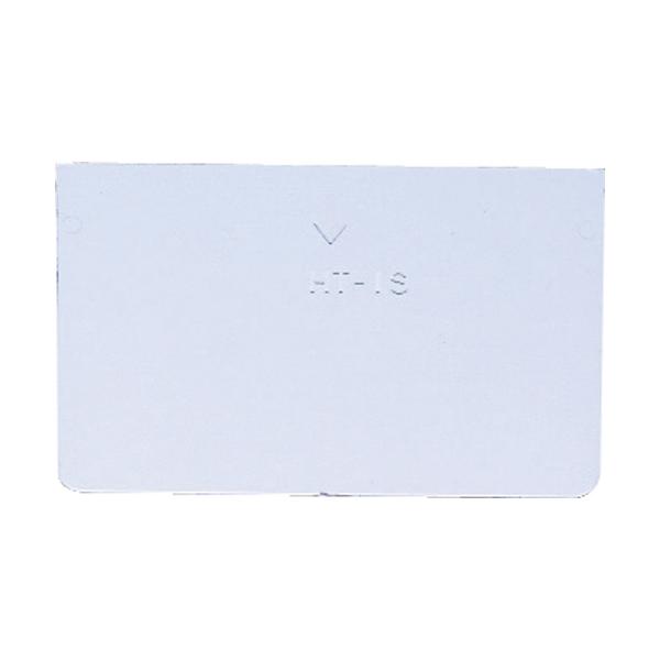 メーカー：ＴＲＵＳＣＯ　品番：HT1S　部品の区分に便利です。