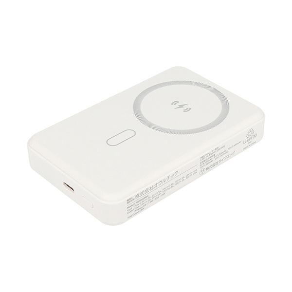 メーカー：オウルテック　品番：OEC-LPB10025MG-WH　スマホリング一体型。ワイヤレス充電対応の準固体10000mAh。　