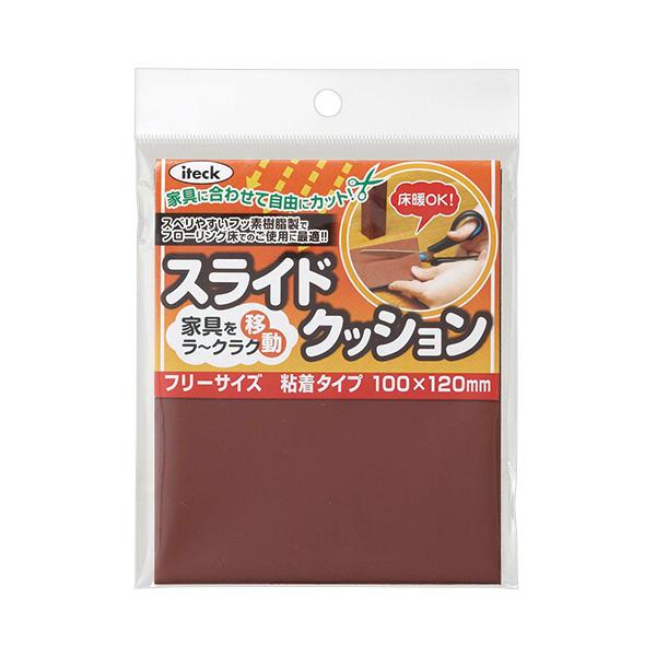 メーカー：光　 品番：KFS-1020  フッ素樹脂でスベリがよく、家具を楽々移動。　　はさみやカッターでカット可能。＜貼付イメージ＞スベリがよくなり、家具を楽々移動できます。
