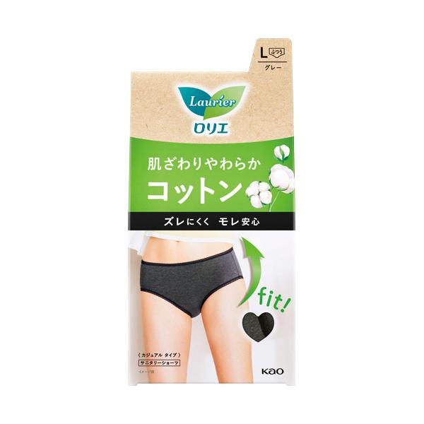 メーカー：花王 　品番：398055   ロリエ独自！ズレ防止設計で超安心フィット。肌ざわりやわらか、杢コットン。　　