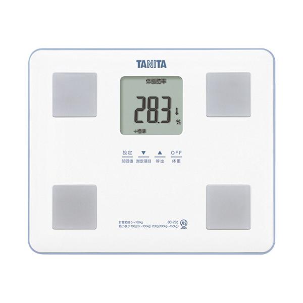 メーカー：タニタ　 品番：BC-722-WH  加齢によって低下しやすい脚の筋肉量が客観的にわかる「アクティブ度」搭載。　　＜使用イメージ＞＜イメージ＞