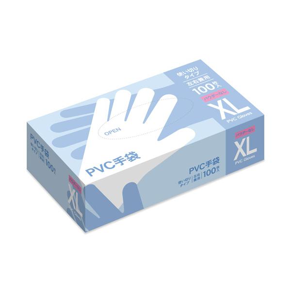 メーカー：ノーブランド 　品番：PVF43XL   指先までフィットする、やわらかプラスチック手袋。素手感覚の極薄タイプ。　　＜使用イメージ＞