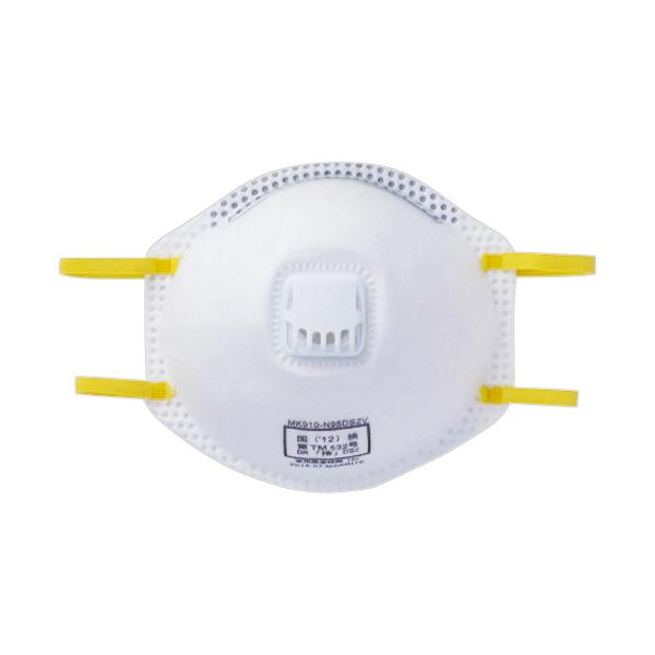 メーカー：川西工業　品番：#7066　排気弁付で呼吸が楽な使い捨て防じんマスク。<br>