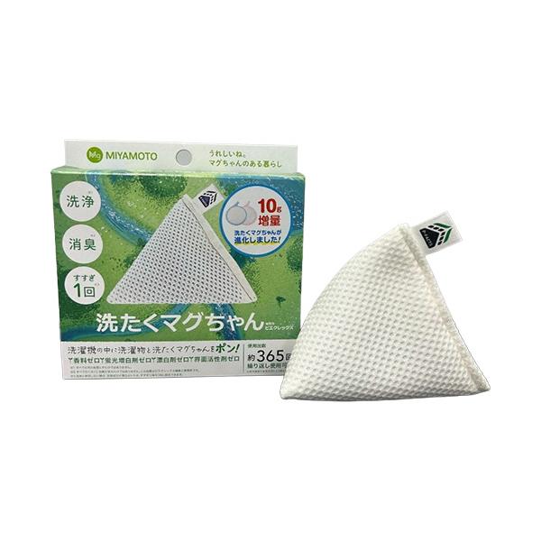 メーカー：アートナップ　 品番：B095  洗濯機にポン！と入れよう。マグネシウムを使った洗濯補助用品です。植物由来で土に還る素材「ピエクレックス」を使用。　　＜パッケージ＞＜パッケージ裏面＞
