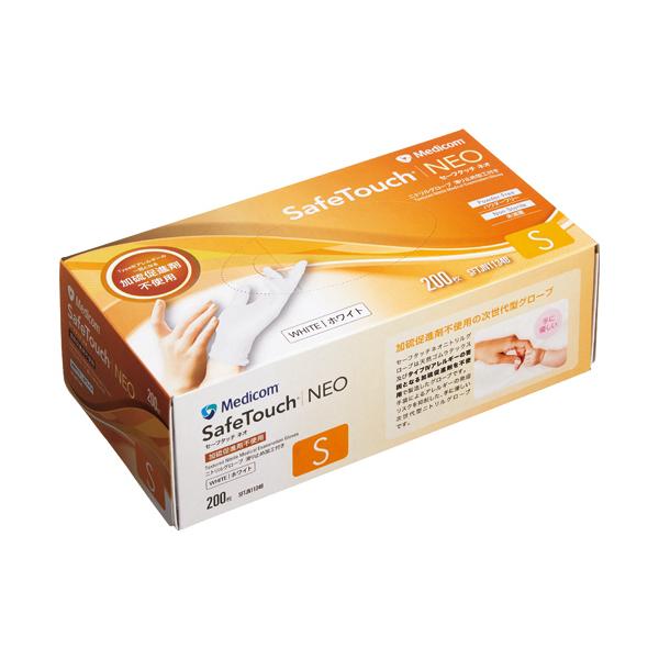 メーカー：メディコム・ジャパン 　品番：SFTJN1134B   【食品衛生法適合】「加硫促進剤フリー」「ラテックスフリー」「パウダーフリー」のアレルギーリスクを抑制したグローブです。　　＜使用イメージ＞