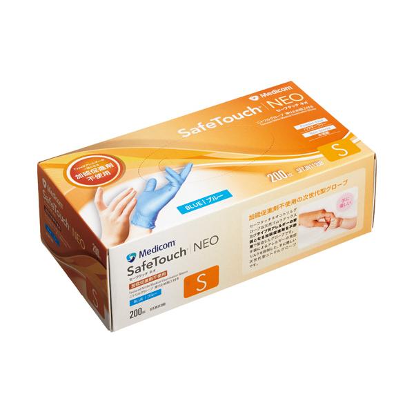 メーカー：メディコム・ジャパン 　品番：SFTJN1139B   【食品衛生法適合】「加硫促進剤フリー」「ラテックスフリー」「パウダーフリー」のアレルギーリスクを抑制したグローブです。　　＜使用イメージ＞