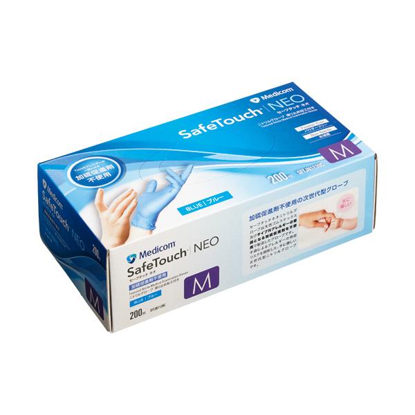 メーカー：メディコム・ジャパン 　品番：SFTJN1139C   【食品衛生法適合】「加硫促進剤フリー」「ラテックスフリー」「パウダーフリー」のアレルギーリスクを抑制したグローブです。　　＜使用イメージ＞