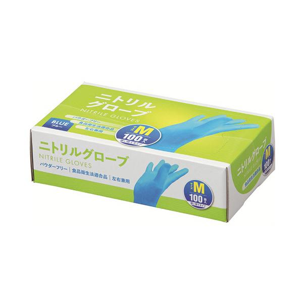 メーカー：ＣＧＭ　 品番：#003  【食品衛生法適合】家庭用から業務用まで幅広くお使いいただけます！手にぴったりフィットして素手感覚で使える手袋。　　