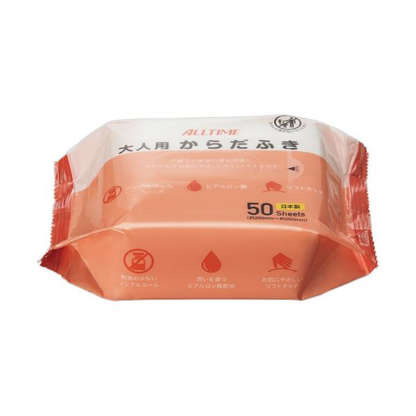 メーカー：東京メディカル 　品番：80200155   使い勝手のいい大判サイズ、やわらかな使い心地でお肌にやさしいウェットです。（ヒアルロン酸配合）　　