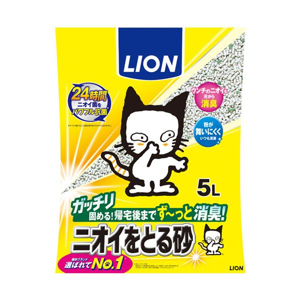 メーカー：ライオン   品番：ニオイトルスナ5L   24時間ニオイ菌をパワフル抗菌、1日中ず〜っと消臭！