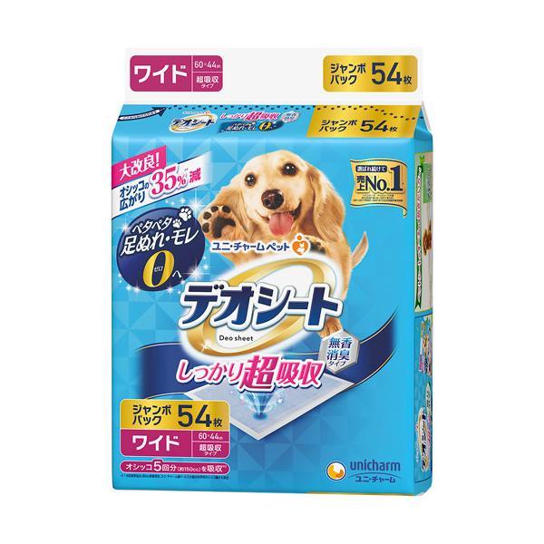 メーカー：ユニ・チャーム   品番：672143   瞬間吸収体がオシッコを瞬間吸収して、広げないペットシートです。