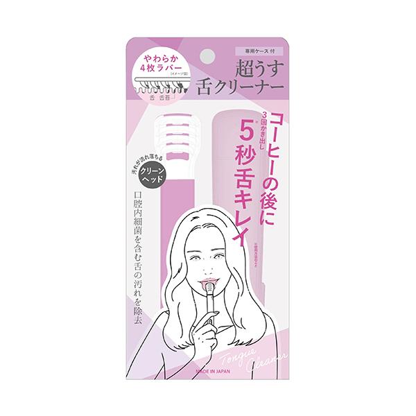 メーカー：日本ゼトック   品番：390720   口臭の原因となる舌の汚れを除去！超うす舌クリーナー