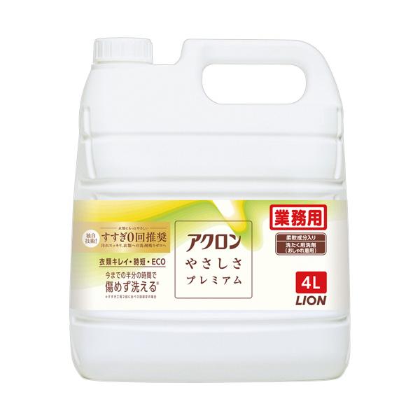 メーカー：ライオン 　品番：WSESGG4   すすぎ0回推奨。時短で節水、節電まで！　　