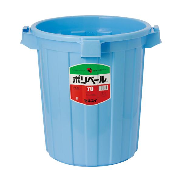 メーカー：積水テクノ成型   品番：P70B   1961年発売、ロングセラーのゴミ容器。