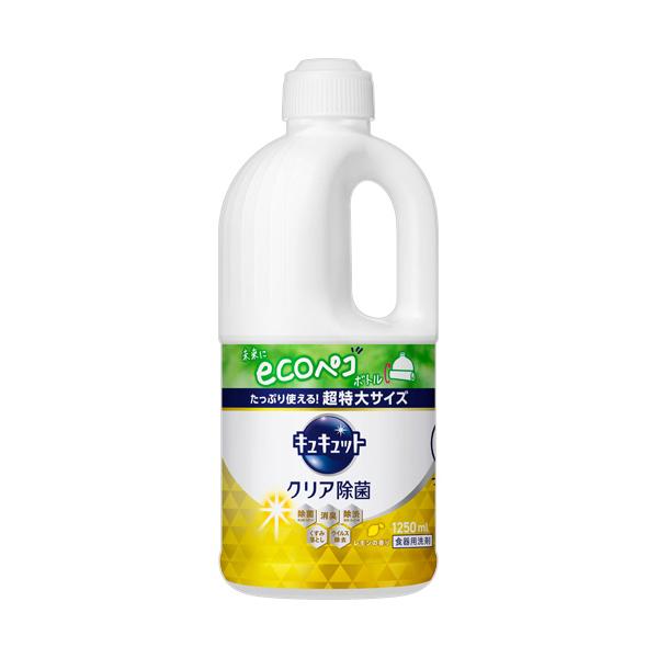 メーカー：花王　品番：418630　濃密泡でパッと洗えて「キュキュット」を実感！