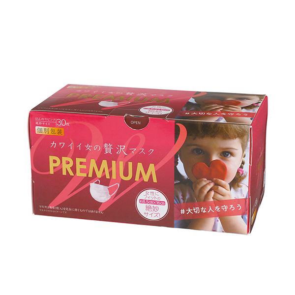 メーカー：原田産業   品番：216804   着け心地にこだわった、女性のための贅沢マスク