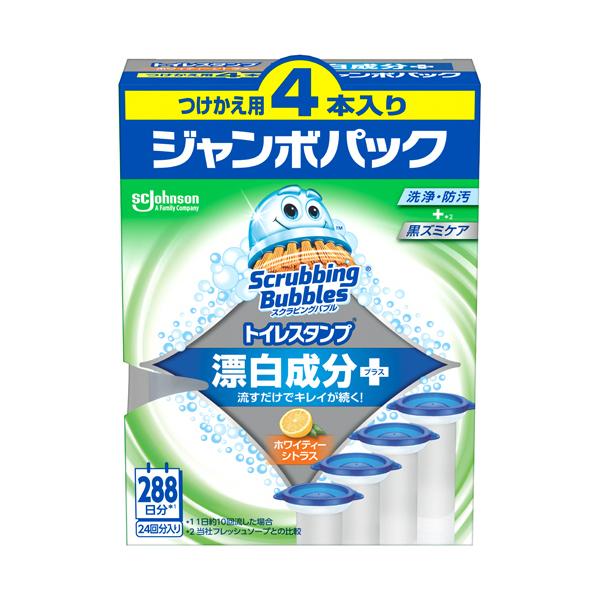 メーカー：ジョンソン 　品番：JS016101   週1回のスタンプで、トイレがずっとピッカピカ！黒ズミ対策に。　　