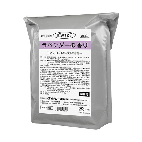 メーカー：白元アース   品番：S1016-0   保湿成分配合で湯上がり後もしっとり。