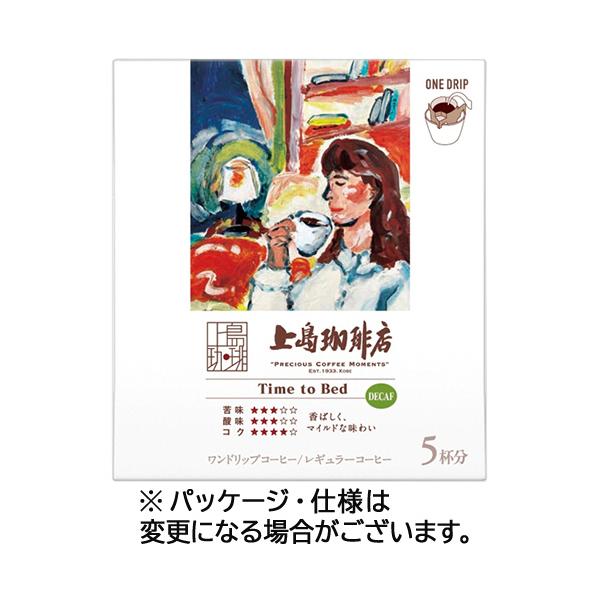 メーカー：ＵＣＣ 　品番：147036   【ドリップ】やわらかな甘みと、マイルドな味わい。　　