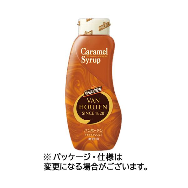 メーカー：片岡物産 　品番：406817   使い方いろいろ。飲食店にもおすすめ！　　