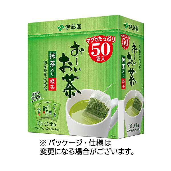 メーカー：伊藤園　品番：64168　普段使いから来客時まで。定番「お〜いお茶」のエコティーバッグ。