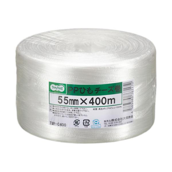 メーカー：オリジナル 　品番：TPS-C400   再生PP100％の荷造り用ひも。　　
