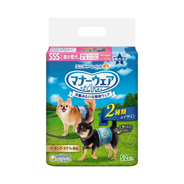 メーカー：ユニ・チャーム 　品番：631645   マーキング・そそうにも安心、洋服みたいな吸収ウェアです。　　