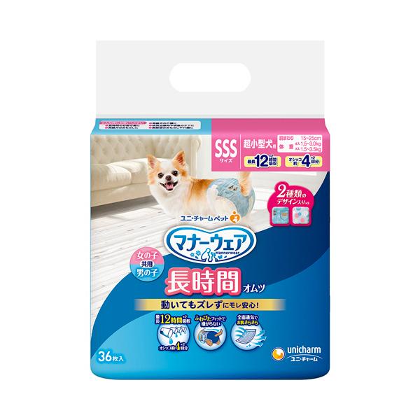 メーカー：ユニ・チャーム 　品番：648490   動いてもズレずに長時間モレ安心。　　