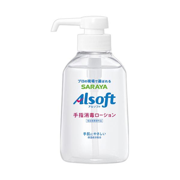 メーカー：サラヤ 　品番：42487   手のひらでさらっととろける。べたつかない。手荒れに配慮した処方の手指消毒ローション。　　