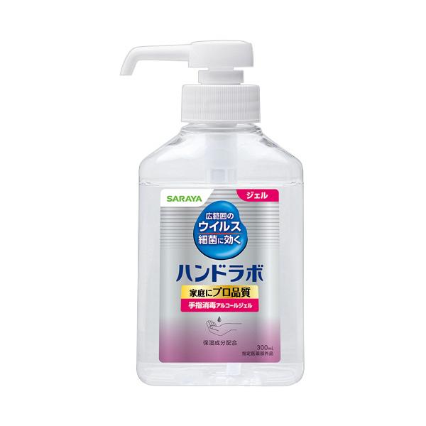 メーカー：サラヤ　品番：25979　幅広いウイルス・細菌に対応。薬液が飛び散らない、ジェルタイプ。