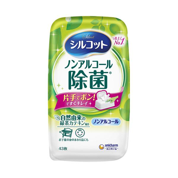 メーカー：ユニ・チャーム 　品番：459469   【ノンアルコール】幼稚園や介護施設などにもおすすめ。無香料。　　