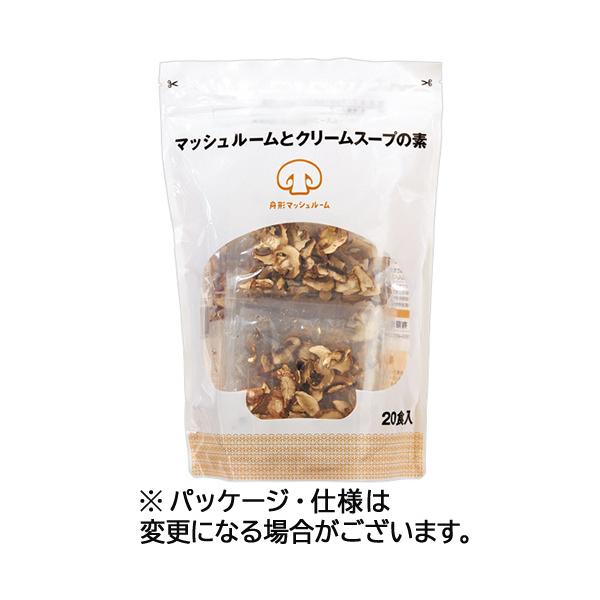 メーカー：舟形マッシュルーム  品番：990438  乾燥マッシュルームの凝縮された旨味。