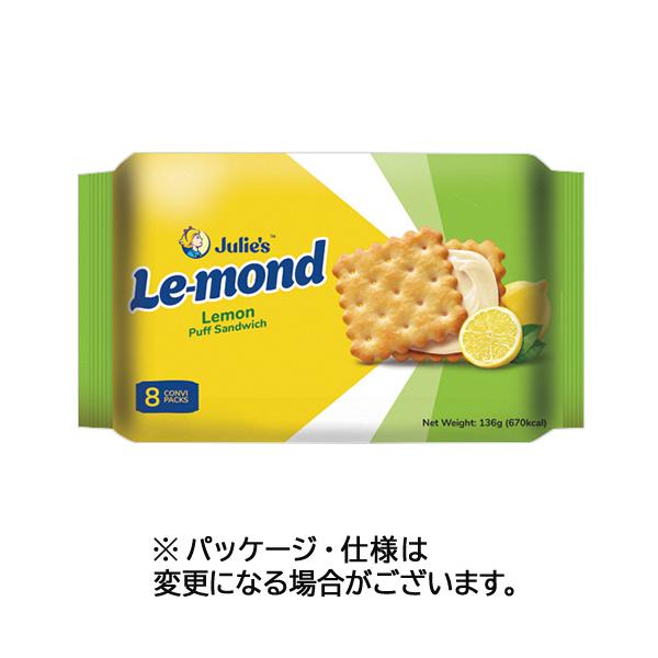 世界80ヵ国以上で愛されているマレーシアのビスケットブランド。