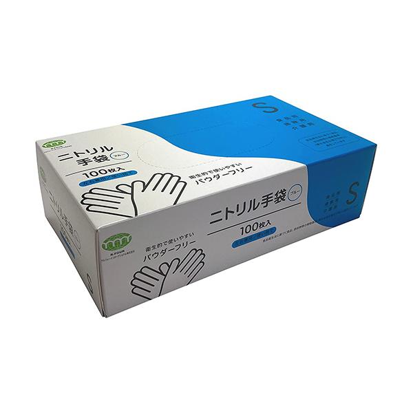 メーカー：アルフォーインターナショナル   品番：T-006   【食品衛生法適合】食品衛生法に基づく食品、添加物などの規格基準（厚生省告示第370号）に適合。食品用・清掃用・介護用に幅広くご使用いただけます。