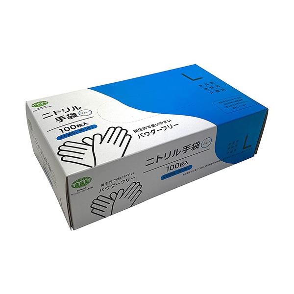 メーカー：アルフォーインターナショナル   品番：T-002   【食品衛生法適合】食品衛生法に基づく食品、添加物などの規格基準（厚生省告示第370号）に適合。食品用・清掃用・介護用に幅広くご使用いただけます。