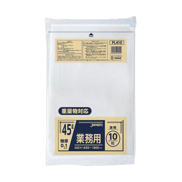 メーカー：ジャパックス 　品番：PL410   【低密度ポリエチレン（ツルツル）】厚さ100ミクロンの重量物対応タイプ。重量物の梱包、突起物や木材の運搬などに。　　＜使用イメージ＞