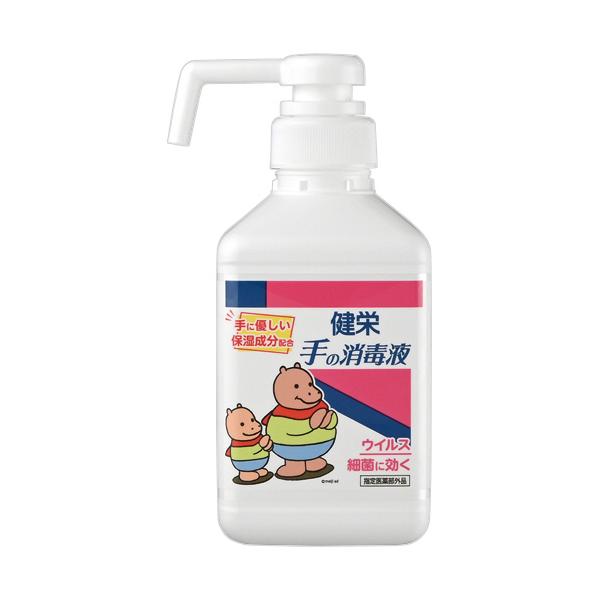 メーカー：健栄製薬　 品番：418315  ベンザルコニウム塩化物＋エタノールの力で手指、皮膚を消毒。　　