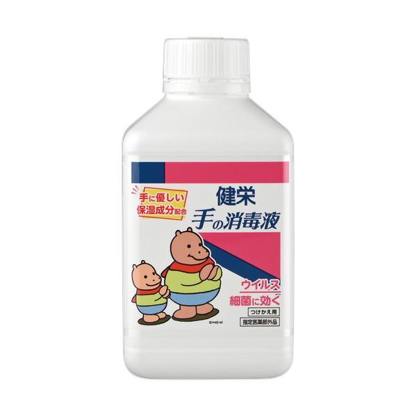 メーカー：健栄製薬　 品番：418322  ベンザルコニウム塩化物＋エタノールの力で手指、皮膚を消毒。　　