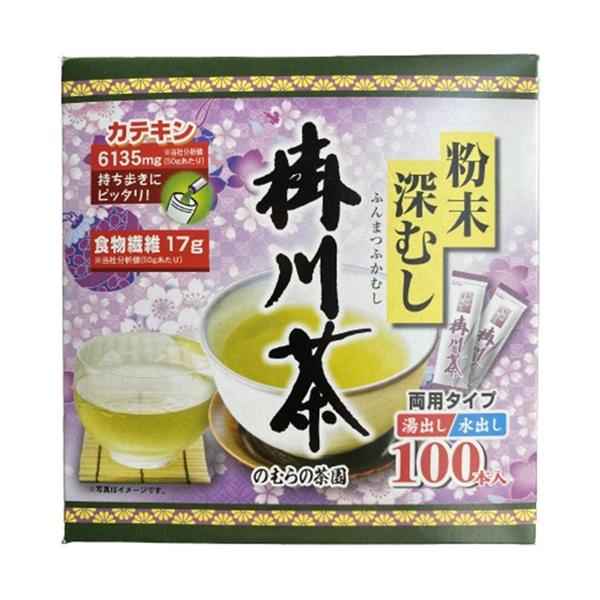 メーカー：のむらの茶園　品番：667891　深蒸し製法で仕上げた静岡県掛川産茶葉のスティック粉末緑茶