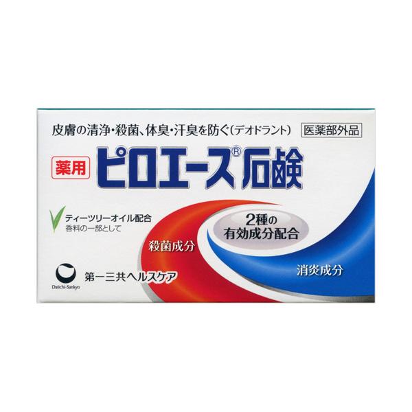 メーカー：第一三共ヘルスケア 　品番：DH623522   皮ふの清浄・殺菌、体臭・汗臭を防ぐ（デオドラント）石けん！　　