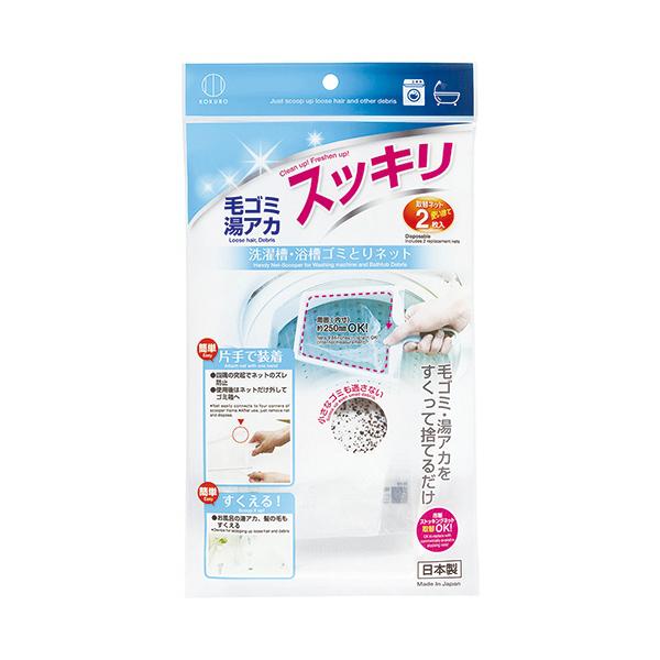メーカー：小久保工業所   品番：KL-087   毛ゴミ・湯アカをすくって捨てるだけ