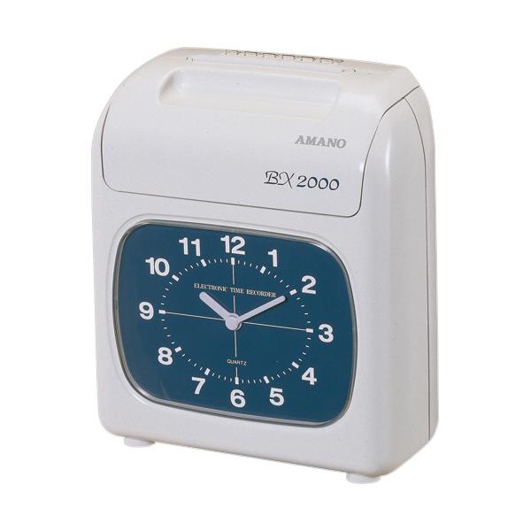 メーカー：アマノ 　品番：BX2000J   日本製だから安心、高品質。　　