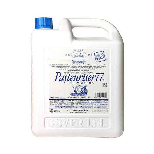 メーカー：ドーバー酒造 　品番：パストリ-ゼ5L   酒類製造の長年に渡るノウハウから生まれた酒造会社だからこそ実現できたアルコール製剤です。　　＜付属キャップ＞＜付属キャップ包装イメージ＞＜使用イメージ＞