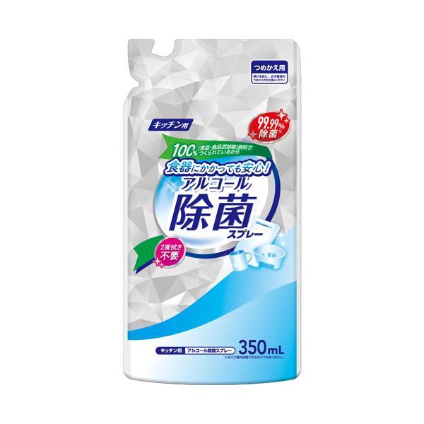 メーカー：ミツエイ　 品番：200106  手軽に使えて二度拭き不要！天然由来成分で安全安心。　　
