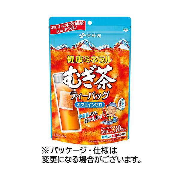 メーカー：伊藤園　品番：65734　安心して飲めるノンカフェイン