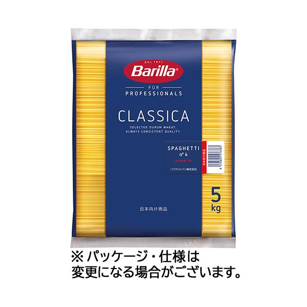 日本オリジナルで開発された1.6mm。どんなソースとも相性抜群。