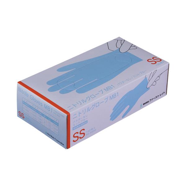 メーカー：ファーストレイト 　品番：FR-6650   【食品衛生法適合】ミントブルー色のしなやかなニトリル手袋。　　＜使用イメージ＞