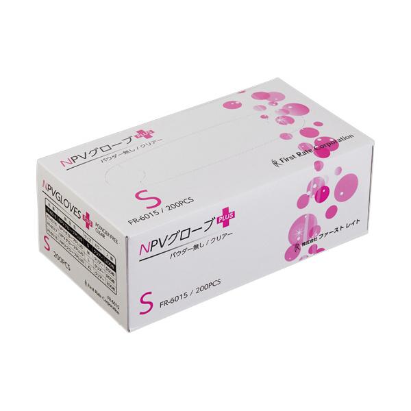 メーカー：ファーストレイト   品番：FR-6015   薄いタイプの高伸縮性プラスチック手袋です。