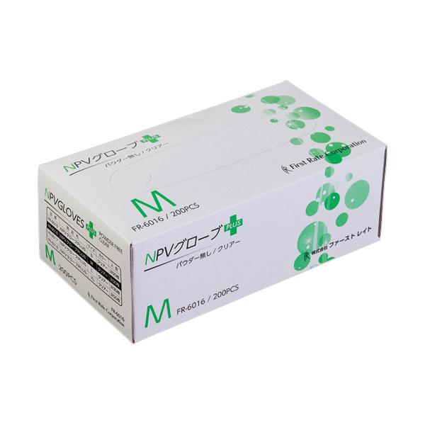 メーカー：ファーストレイト   品番：FR-6016   薄いタイプの高伸縮性プラスチック手袋です。