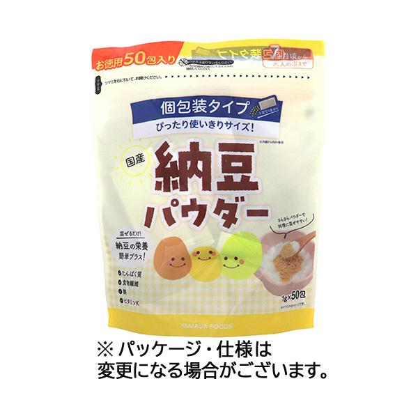 メーカー：ヤマダフーズ　 品番：11611  お好みの料理にまぜるだけ！納豆のおいしさも栄養もそのまま。　　＜イメージ＞＜イメージ＞